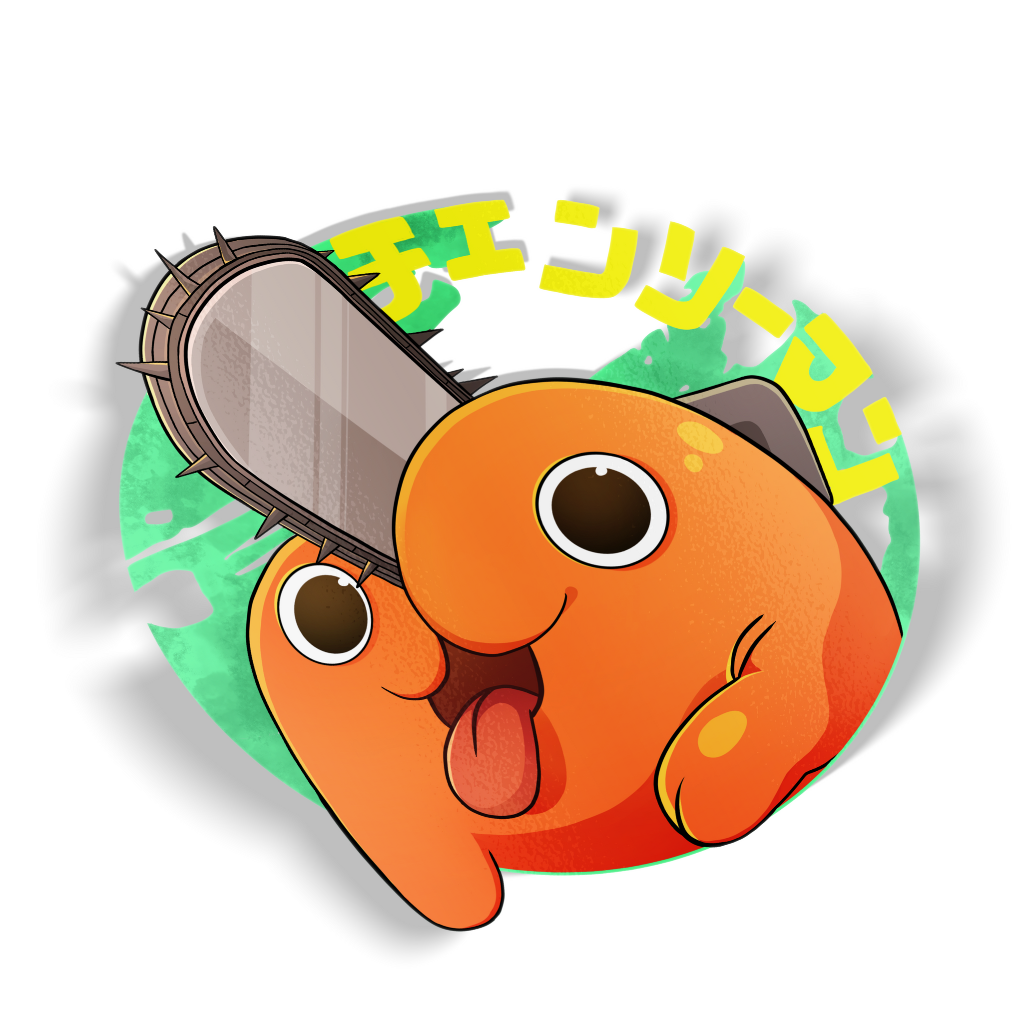 Best Dog Holo – Otaku Gardens